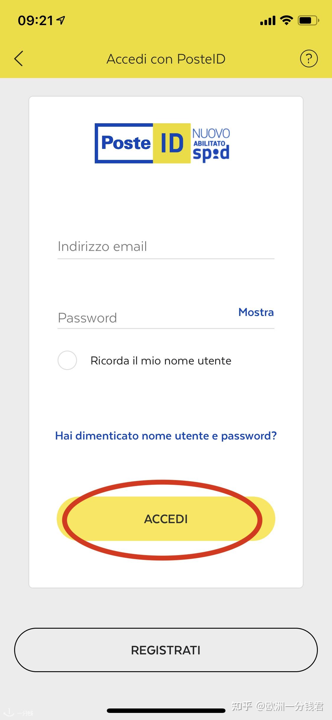 SPID到底是什么！别怕！一分钱手把手教你如何申请意大利电子身份证SPID！ - 知乎