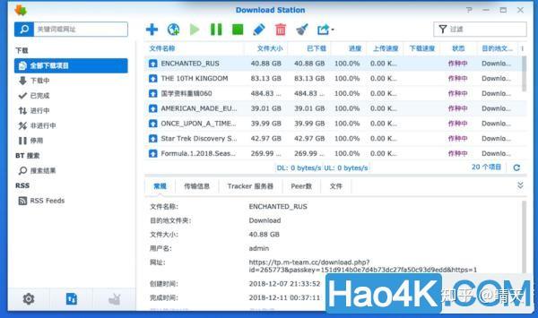 群晖NAS软件DS get介绍及使用方法教程 - 知乎