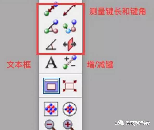 晶体分子结构图绘制软件——Crystalmaker安装教程！ - 知乎