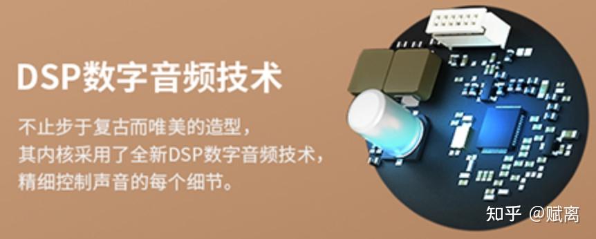 漫步者M230/M330复古音箱系列如何挑选？ - 知乎