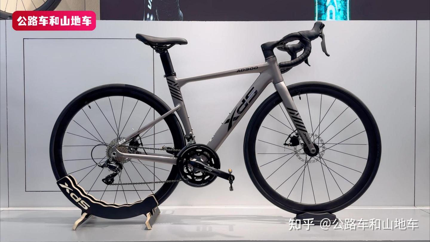 2024款喜德盛ad300新老款变化细节，与ad350区别差异在哪里？ - 知乎