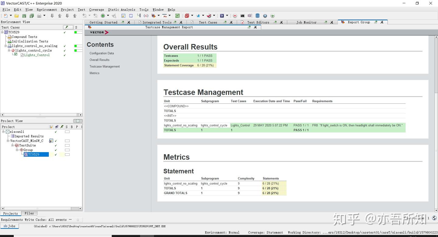软件测试——VectorCAST工具入门5 - 知乎