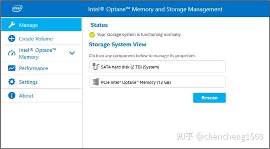 Intel® Optane™ Memory and Storage Management用途是什么？ - 知乎