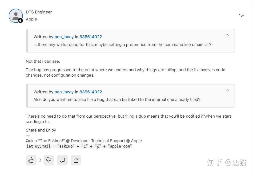 2025 上半年 Flutter iOS 大坑超汇总，看看你踩中了没 - 知乎