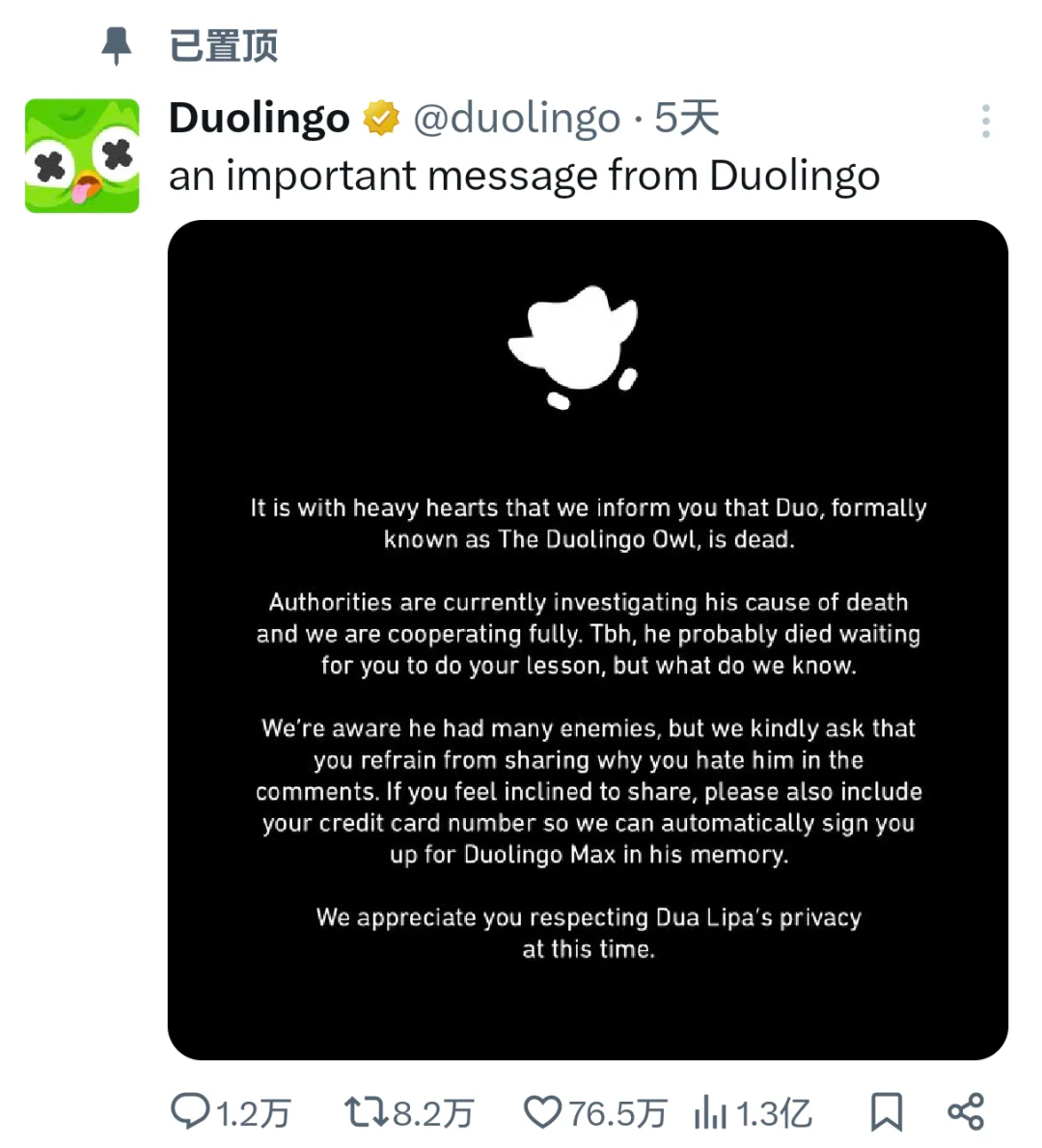 duolingo并不是多邻国的拼音 - 知乎