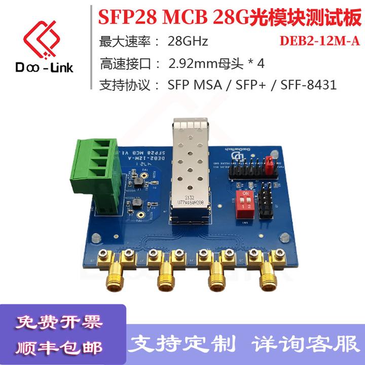 MCB 和 HCB 区别 - 知乎