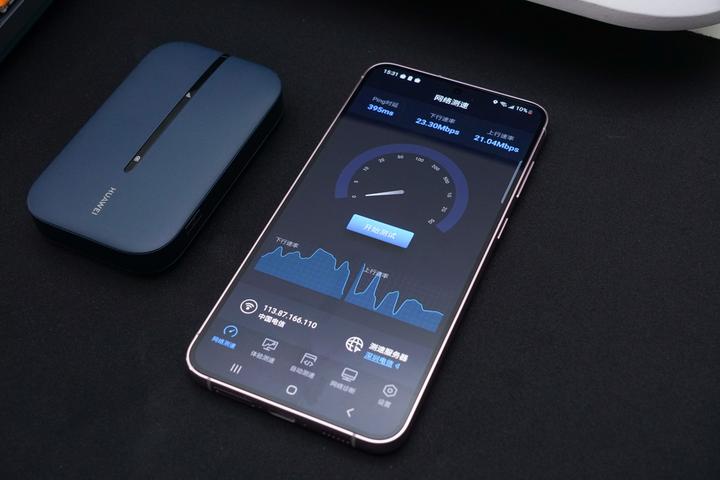 华为随行WiFi 3 Pro 天际通版评测：冷静供网，多设备连接 - 知乎