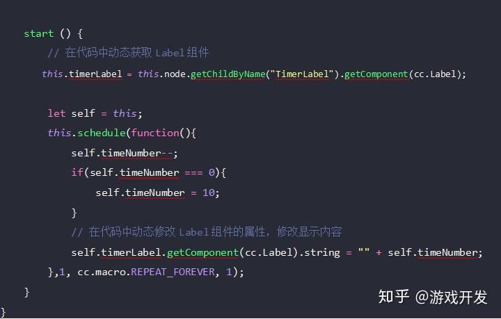 Cocos Creator中Label组件使用详解 - 知乎