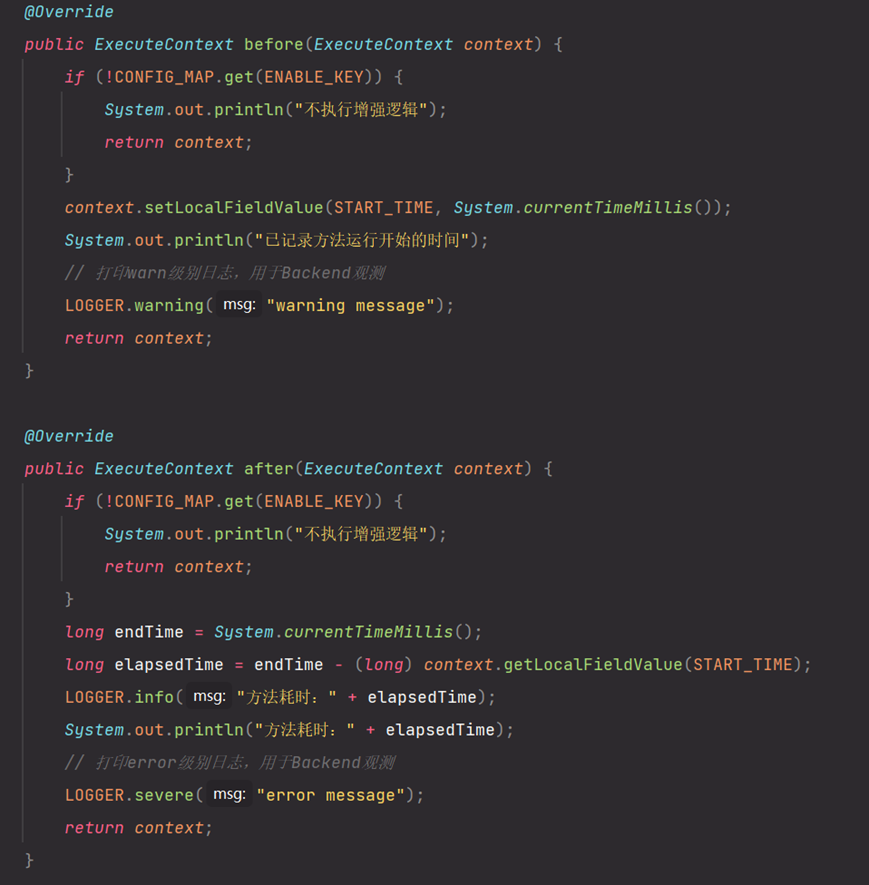 从零开始带你上手体验Sermant自定义插件开发 - 知乎