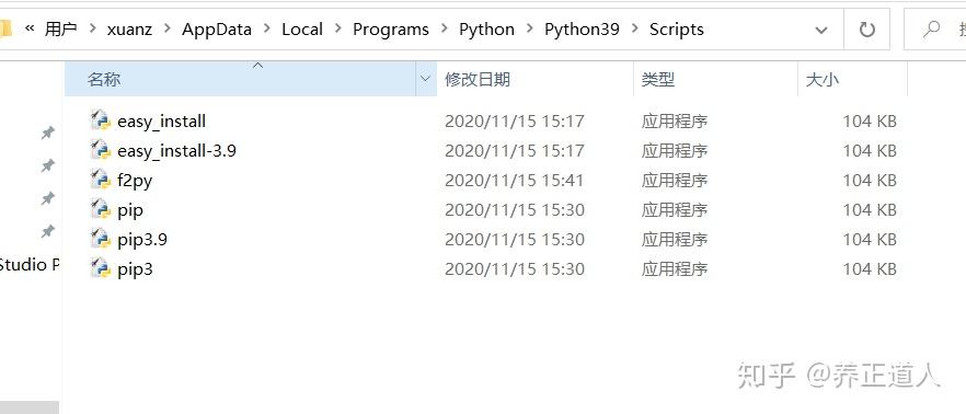 windows系统安装紧束缚近似pythTB手把手教程 - 知乎