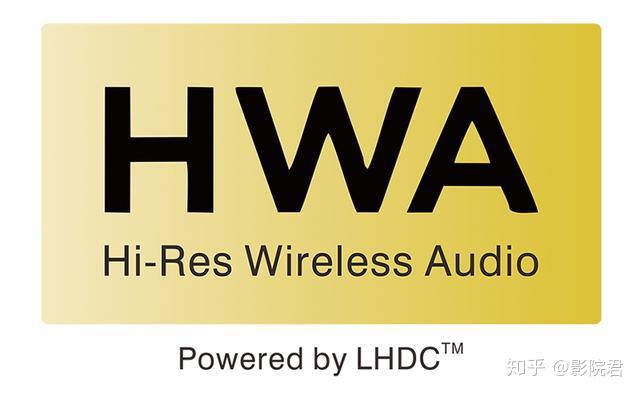 蓝牙音频编码哪个音质好？今天我们来逐一解读 - 知乎