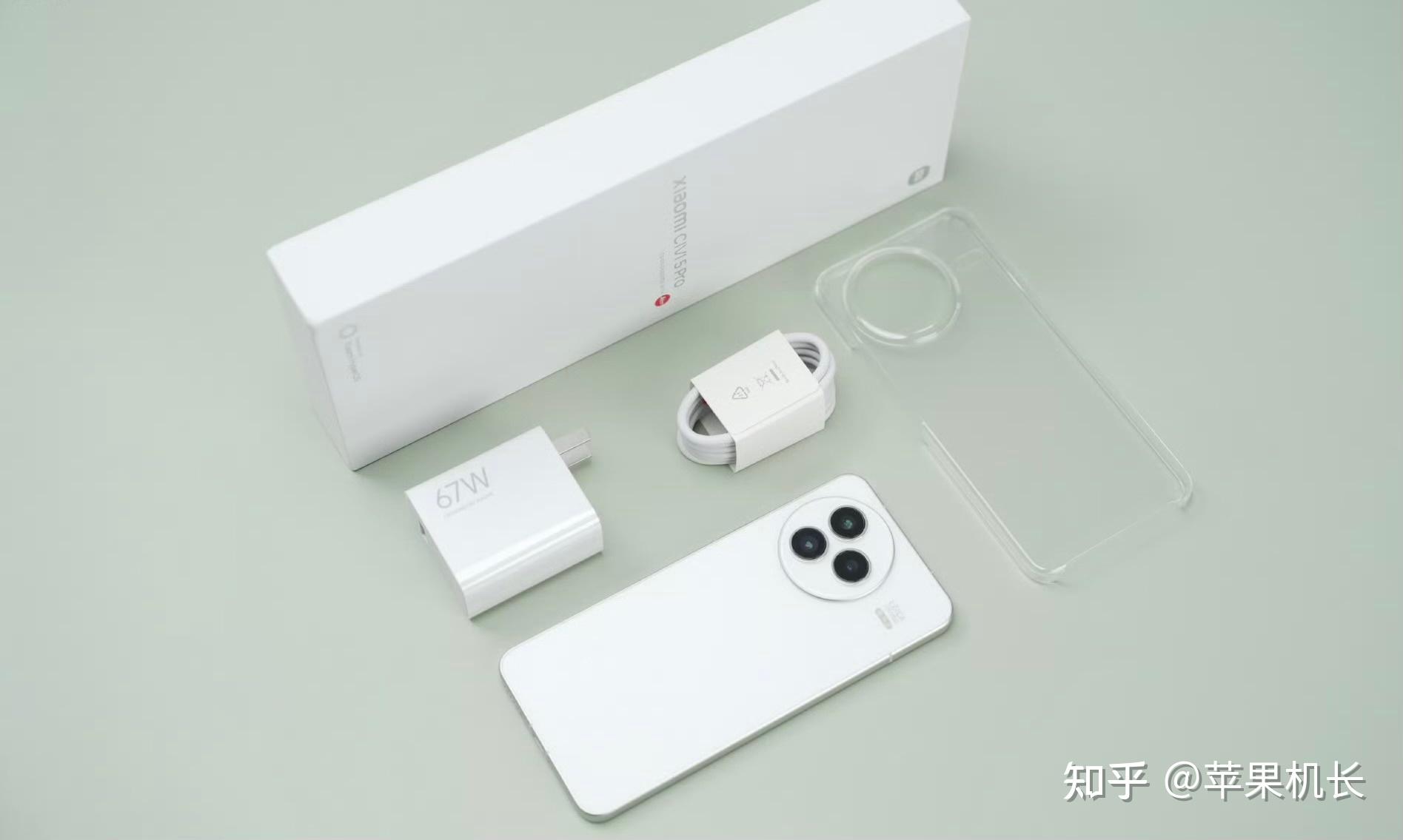 小米Civi5 Pro发布，起售价2549元，配置深度解析，值不值得买？ - 知乎