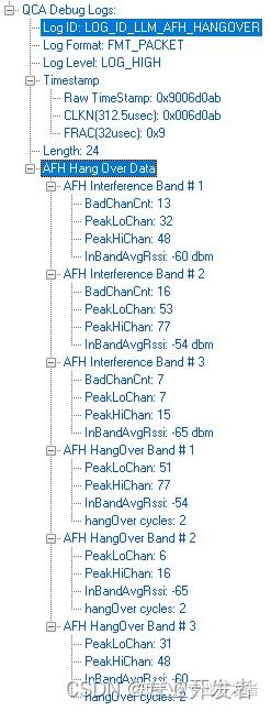 高通平台Android 蓝牙调试和配置手册--debug BTsnoop的log - 知乎