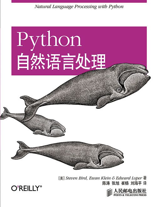 最受推崇的 Python 书有哪些？ - 知乎