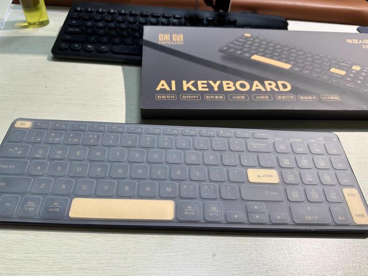 日常办公好帮手，工作效率翻倍：咪鼠KB6 AI键盘 - 知乎