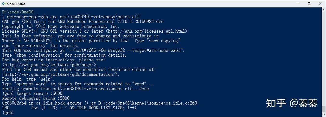 gdb+jlink调试MCU - 知乎