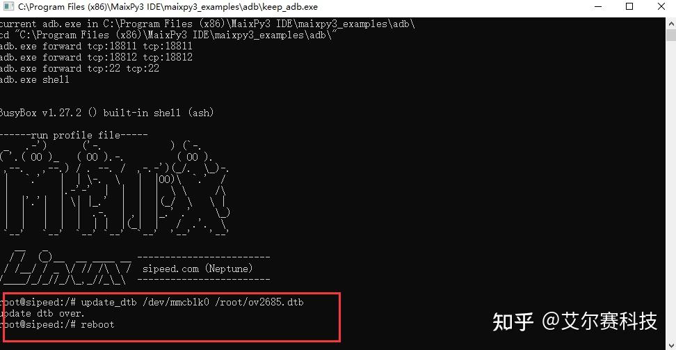 LCPI 全志V831 AIoT Linux V831 视觉 AI Python 开发板 - 知乎