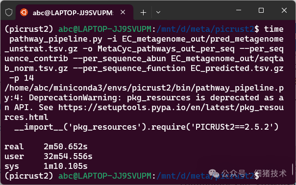 PICRUSt2标准分步分析流程实操 - 知乎