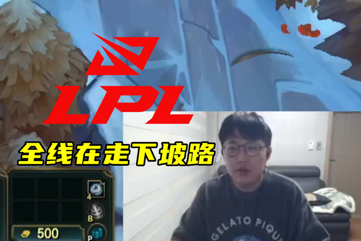 imp锐评LPL全线退步！Elk化身受害者，反助JKL被夸：一生坦坦荡荡 - 知乎