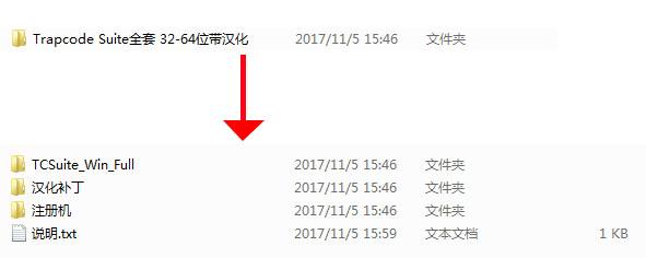 AE插件 Trapcode Particular 2.0怎么安装.注册 - 知乎