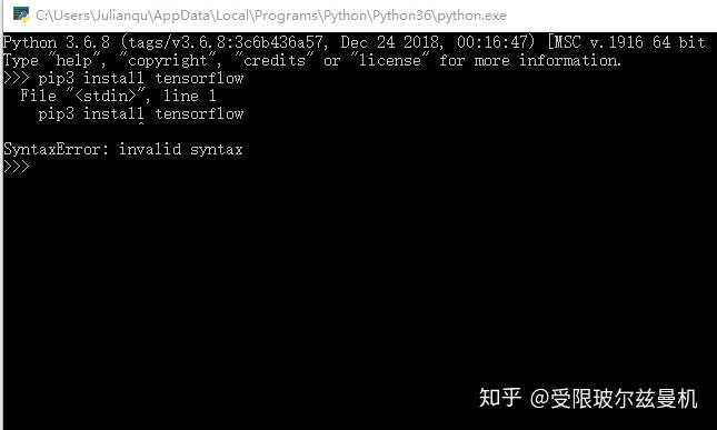 如何在Windows系统下安装TensorFlow - 知乎