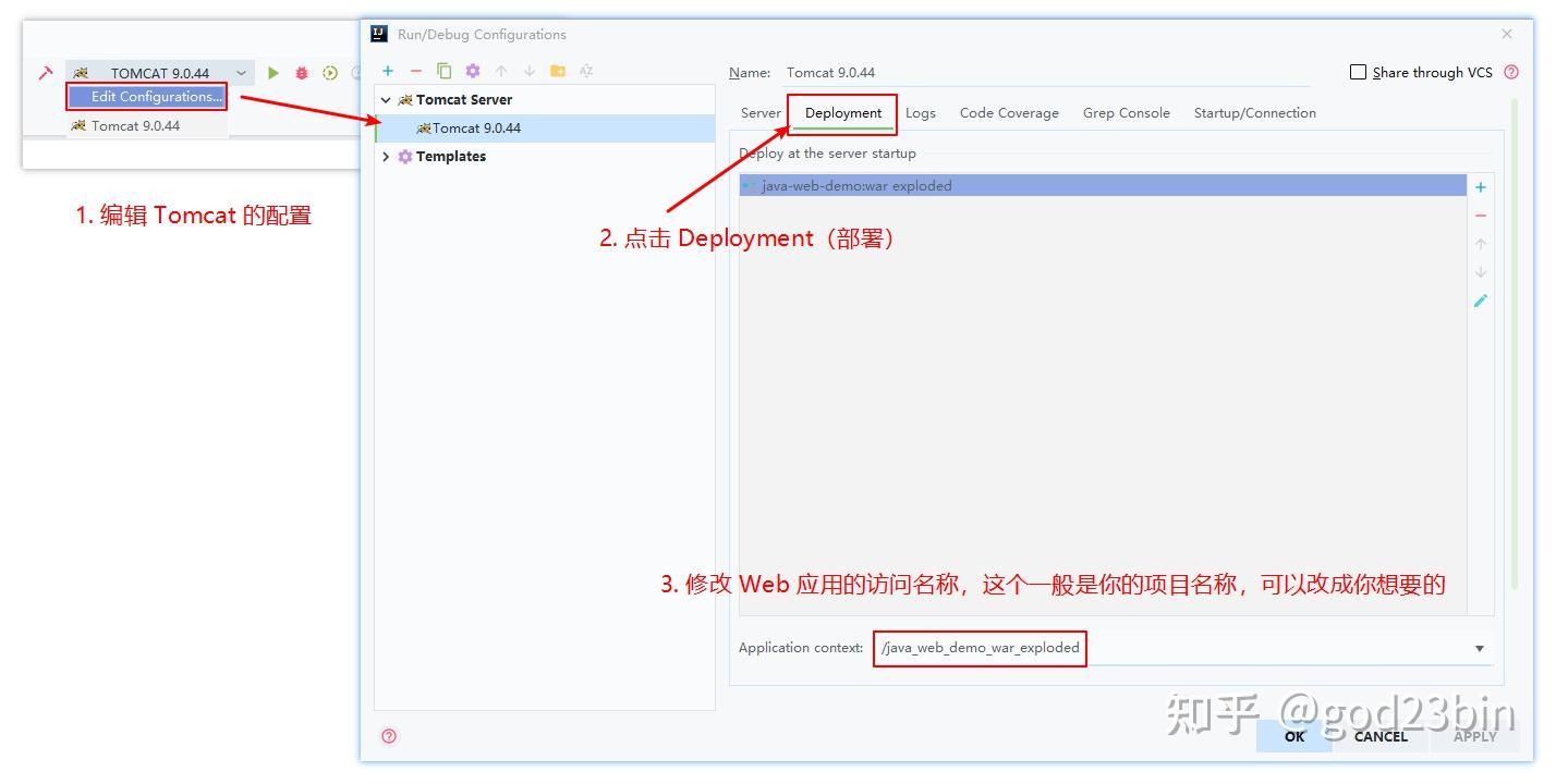 在 IDEA 中创建 Java Web 项目的方式（详细步骤教程） - 知乎