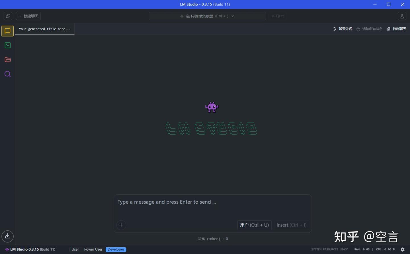lm stuodio 本地部署 openai api调用详细 - 知乎