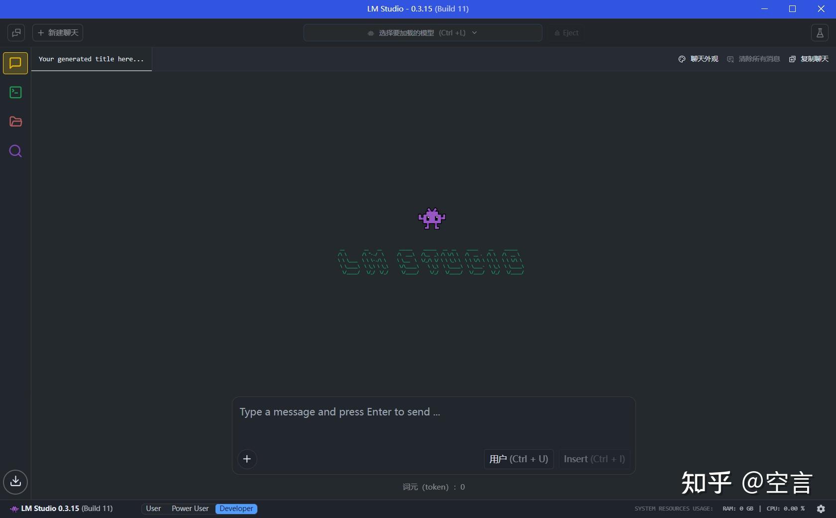 lm stuodio 本地部署 openai api调用详细 - 知乎