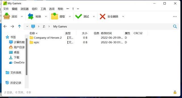 在 Windows11 是否应该勾选Beta版：使用 UTF-8 提供全球语言支持 - 知乎