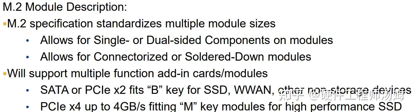 PCIe M.2（NGFF） 学习 - 知乎