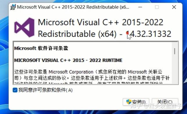 Windows11 系统下为什么运行不了 virtual box 虚拟机？ - 知乎