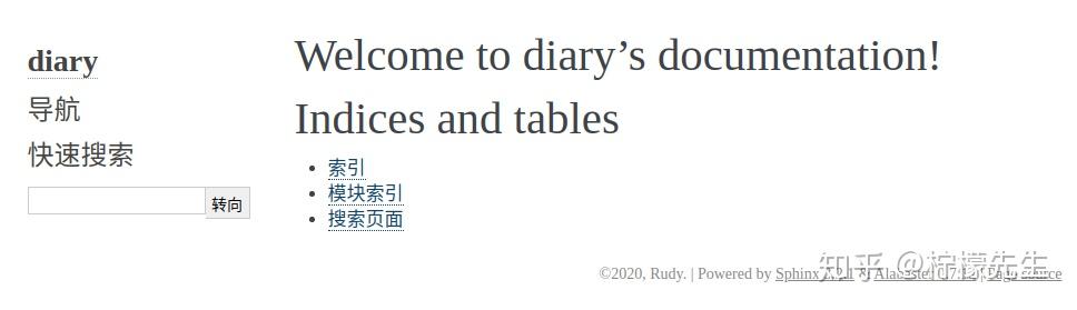 Sphinx + Read the Docs 从懵逼到入门 - 知乎
