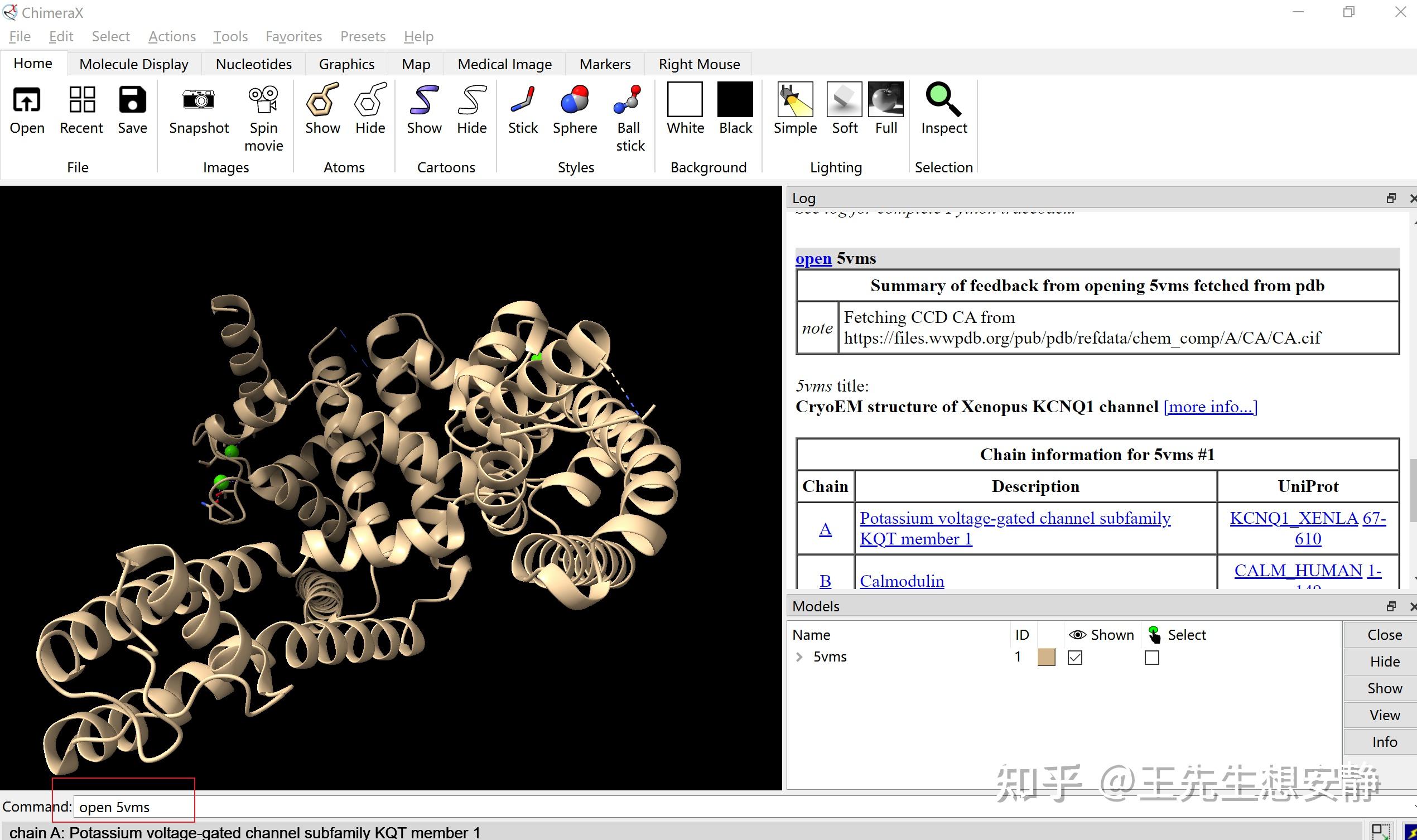 电镜从0到1之软件学习：ChimeraX - 知乎