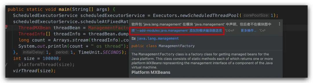 Java19 带来的虚拟线程是怎样玩出花提升十倍性能的 - 知乎