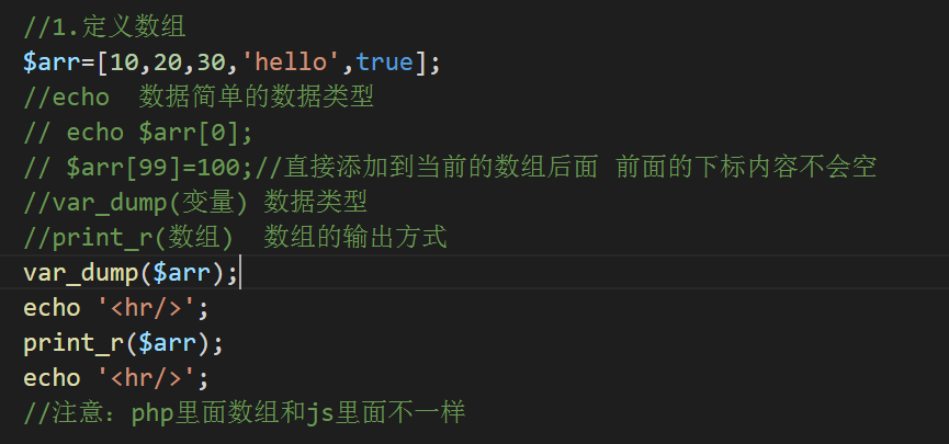 10分钟快速入门PHP - 知乎