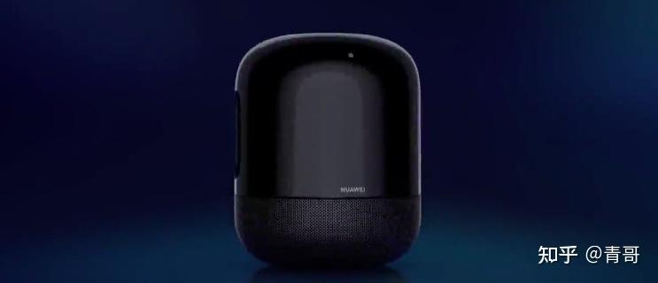如何评价华为发布新一代 Sound X ？ 有哪些亮点和不足？