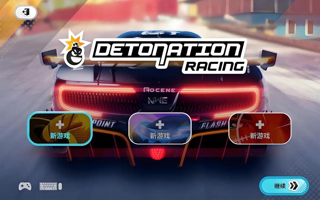 速度与激情！20款超赞手机赛车游戏！ - 知乎