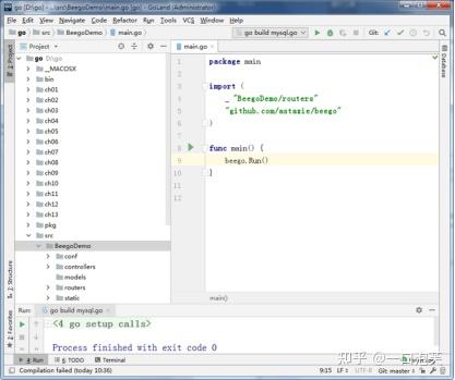 14天搞定Go语言，从0到1保姆级教程-Beego框架项目实战 - 知乎
