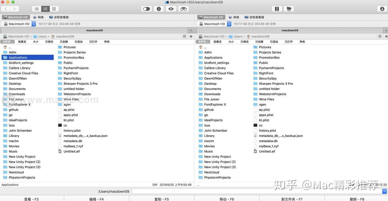 Commander One PRO Pack for Mac(文件资源管理器) - 知乎