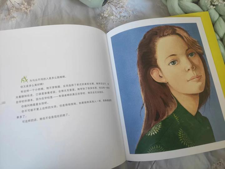 那些陪伴你成长的女性人物形象，你真的读懂了吗？ 知乎