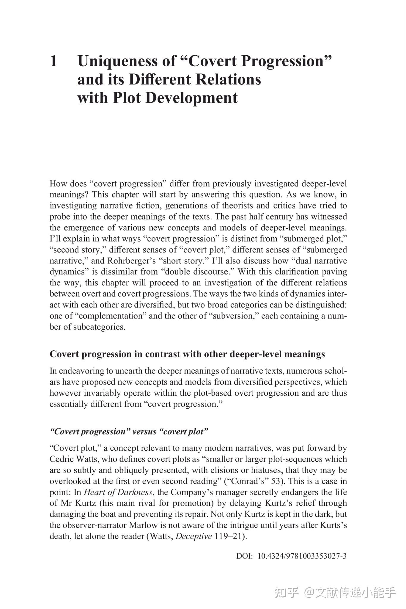 Dual Narrative Dynamics by Shen Dan - 知乎