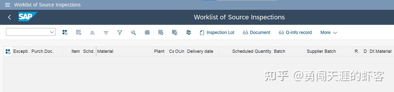 SAP QM 不常用功能之Source Inspection - 知乎