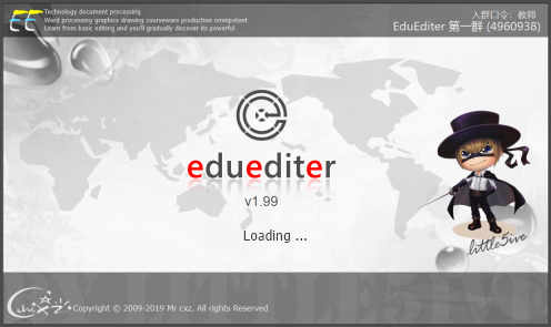 eduediter简介 - 知乎