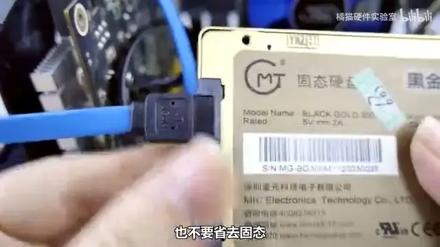 【省流总结】不足500元畅玩各大游戏的神机 核显E3+P106原来这么强大！ - 知乎