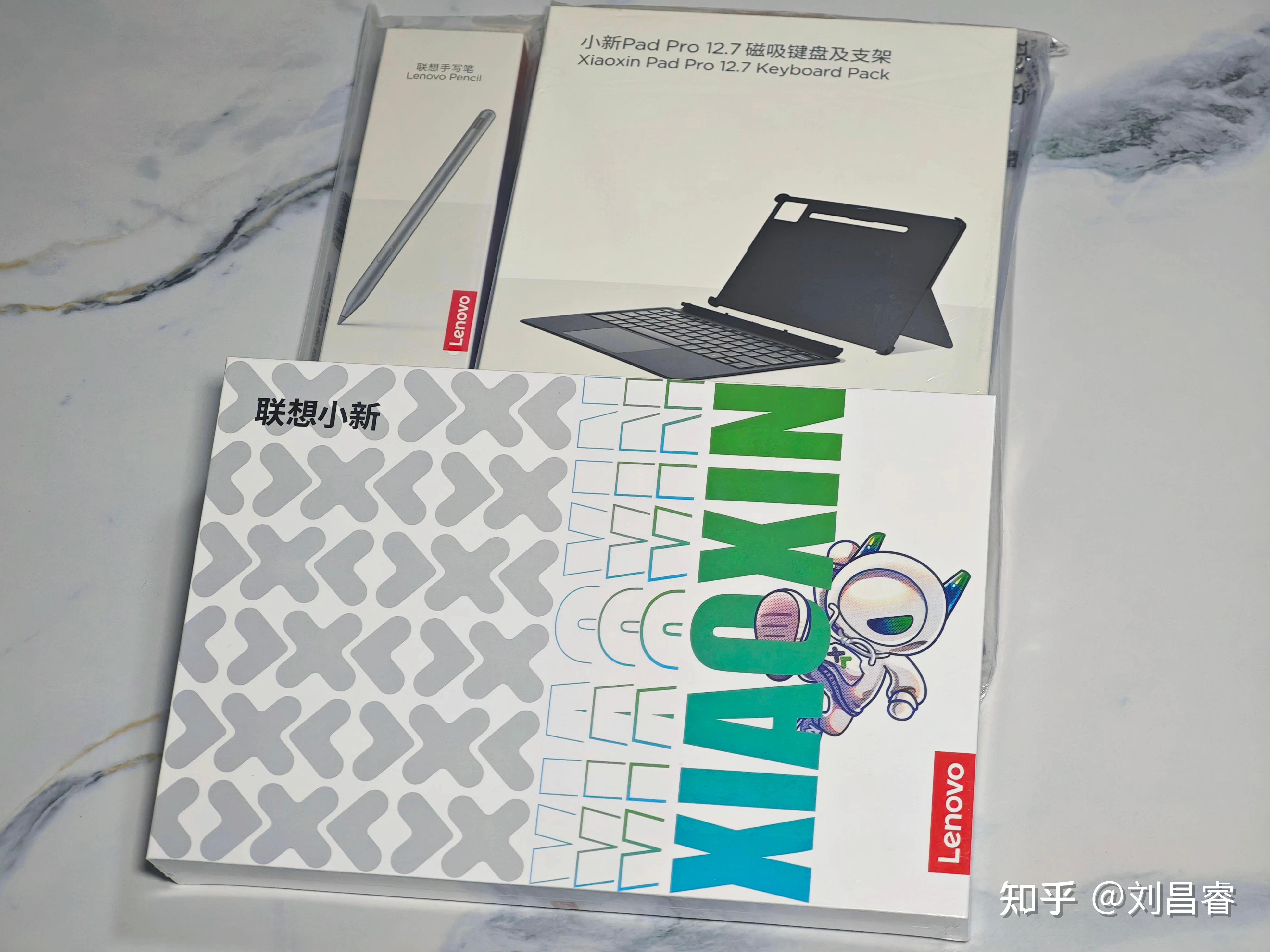 小新 Pad Pro 12.7" 第二代 全网首发测评：舒视版柔光屏体验如何？