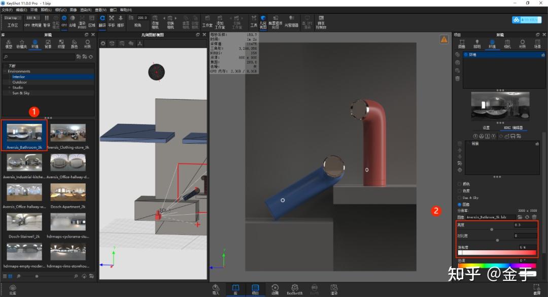 keyshot超实用打光技巧 - 知乎