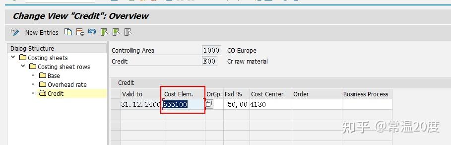 SAP-基础篇-47-CK11N中投料M、报工E和间接费用G的成本要素如何取得 - 知乎