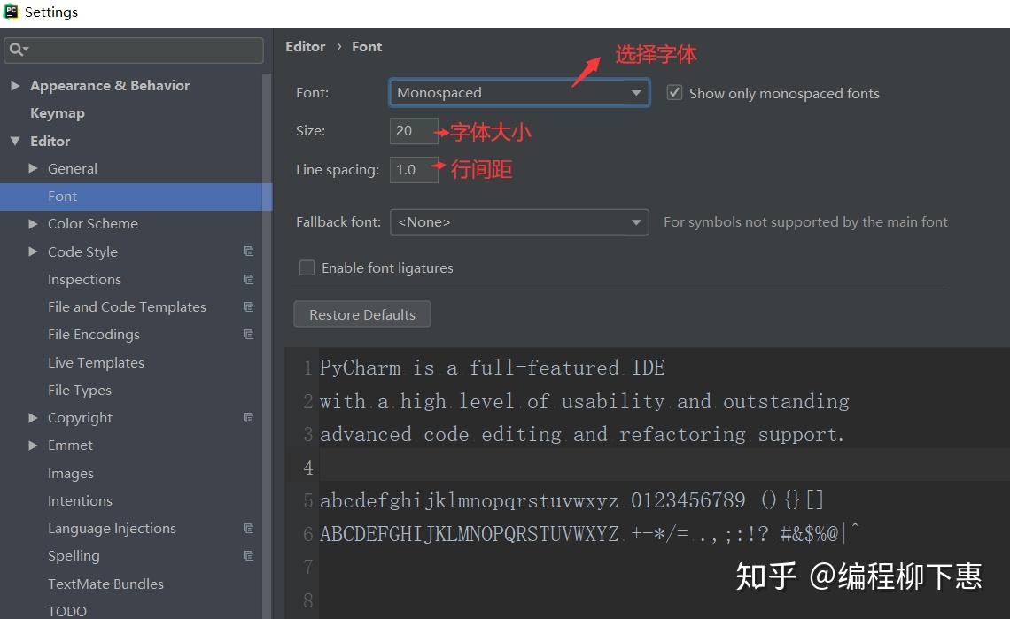 PyCharm颜色设置 - 知乎