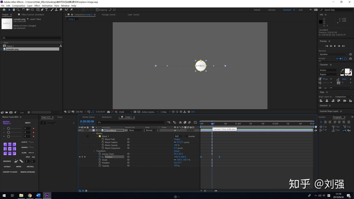 让动效更酷炫！4 个常见且常用的 SVG 交互动画方法 - 知乎