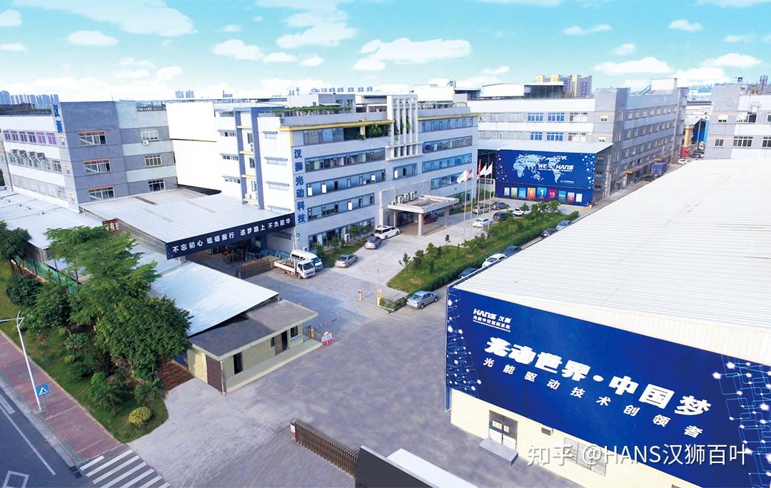 HANS汉狮/HANS汉狮百叶 - 知乎